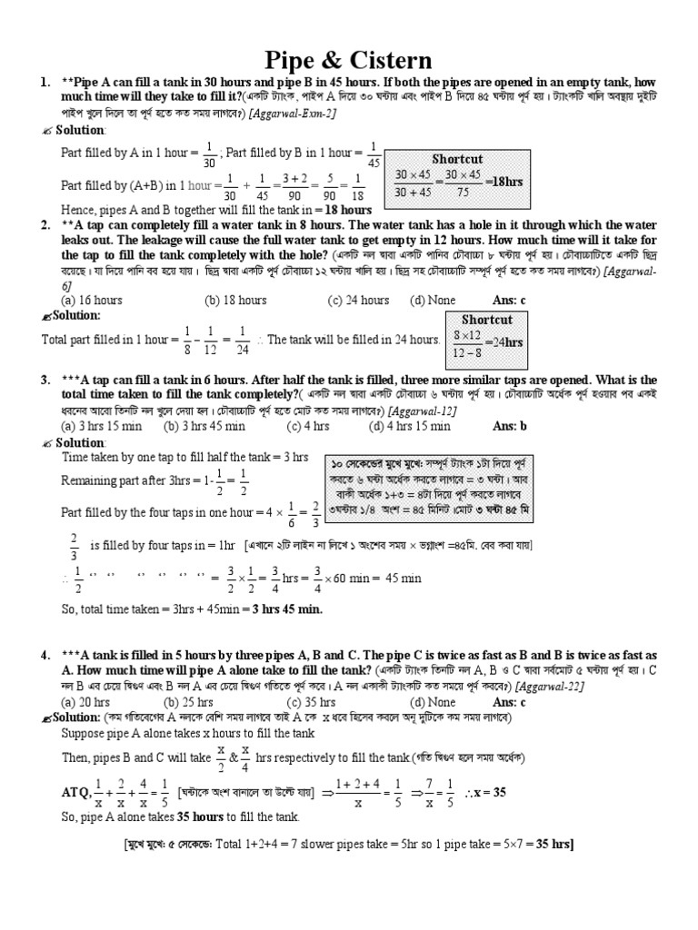 Pipe & Cistern (Lecture-04) PDF | PDF | Home | Water And Politics