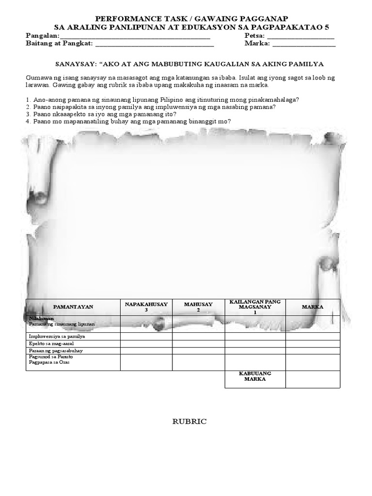 Performance Task No. 1 First Quarter Ijdc | PDF