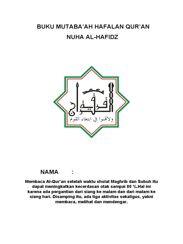 Contoh Buku Mutabaah Hafalan Qur'an | PDF | Seni & Disiplin Bahasa