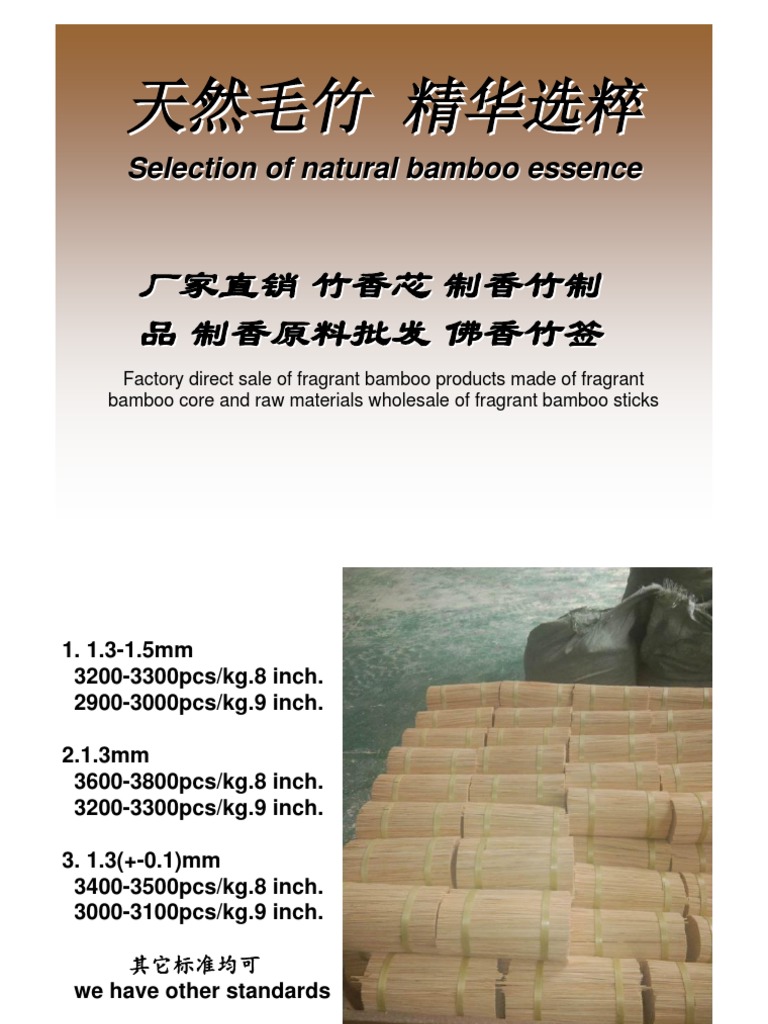 Selection of Natural Bamboo Essence | PDF