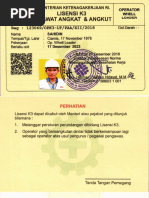 Contoh KTP | PDF