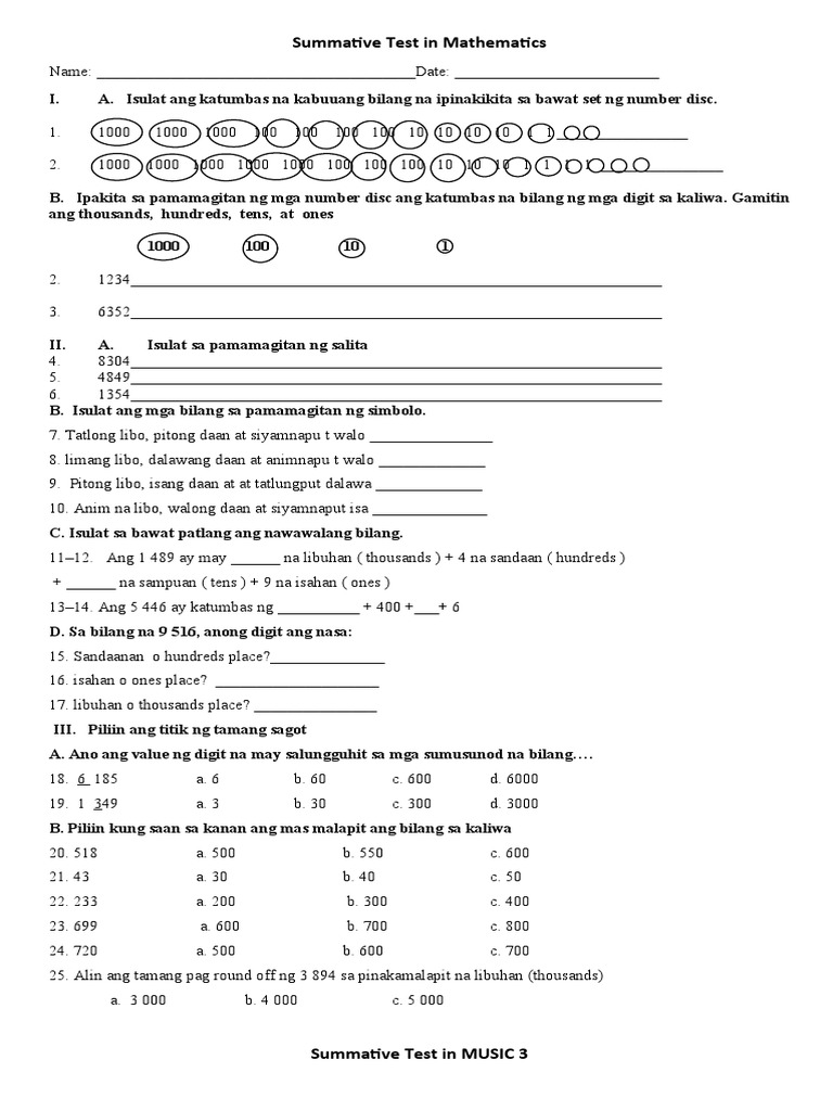 Summative Test in Mathematics | PDF
