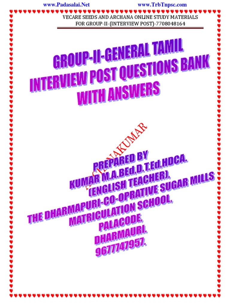 TNPSC Group 2 Study Material Tamil | PDF | Science & Mathematics ...