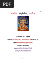 Andromeda DSA Codes for Loan Products | PDF | Private Sector | Economy ...