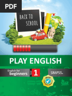 English Book-1 Grade-1 | PDF