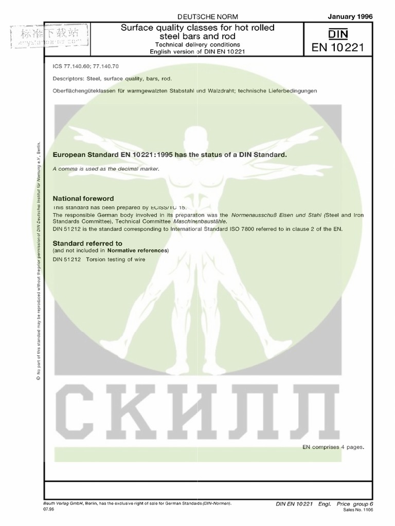 En10221 PDF | PDF