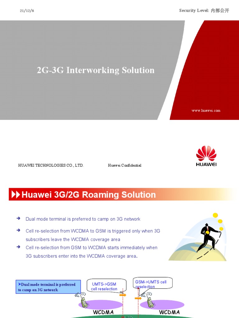 2G-3G Interworking Solution | PDF | 3 G | Gsm
