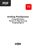 1st Quarter Exam - AP10 | PDF
