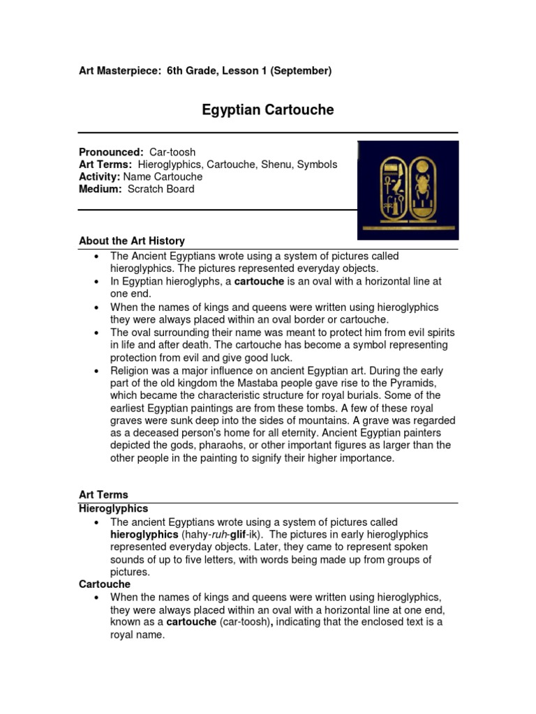Lesson 1 Egyptian Cartouche | PDF | Ancient Egypt | Egyptian Hieroglyphs