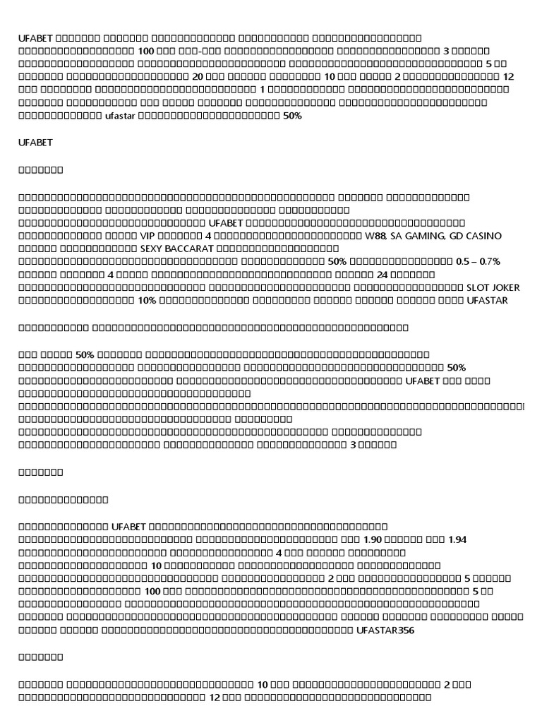 387542the Evolution of Ufabet | PDF