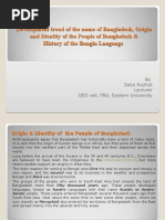 Bundeli Language Overview and Analysis | PDF | Grammatical Gender ...