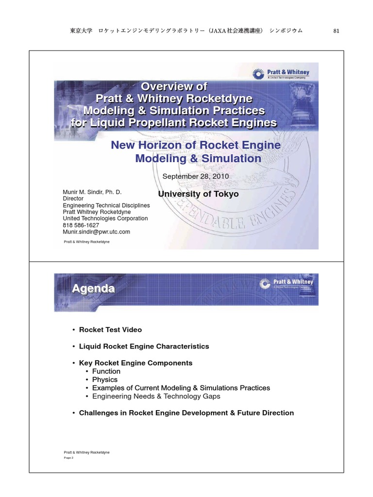 Overview of Pratt & Whitney Rocketdyne Modeling & Simulation Practices For Liquid Propellant ...