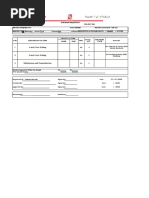 Form Material Gate Pass (00000002) | PDF | Computing