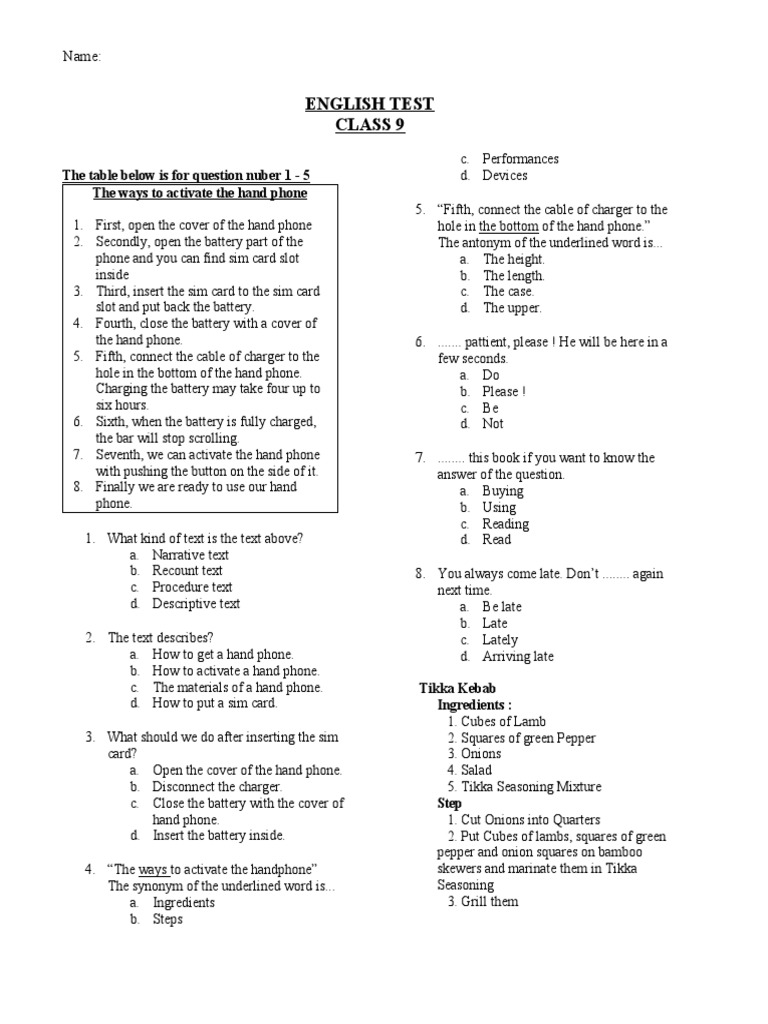 English Test Class 9 | PDF