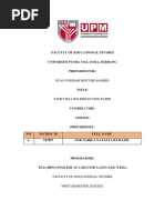 Fair's Fair - Form 1 | PDF