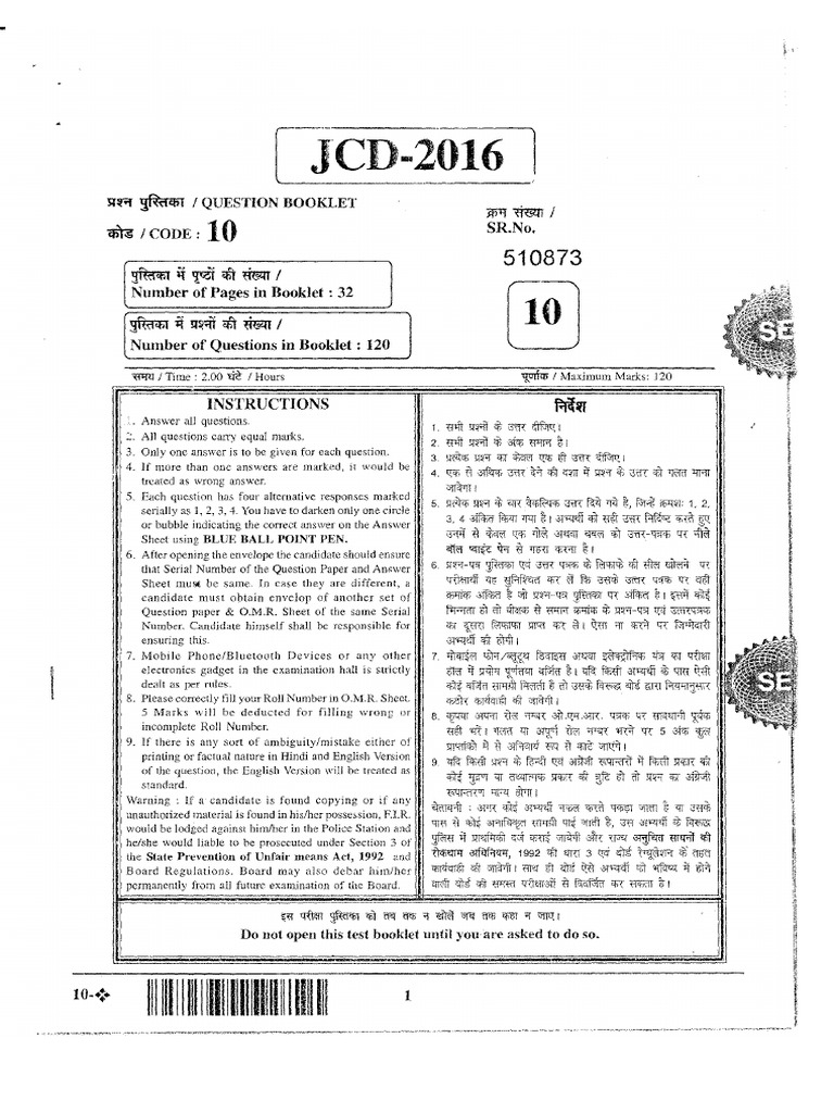 Rajasthan JEN Civil Question Paper Diploma PDF | PDF