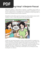 Ang Kalupi by Benjamin Pascual (KUWENTO Lang) | PDF