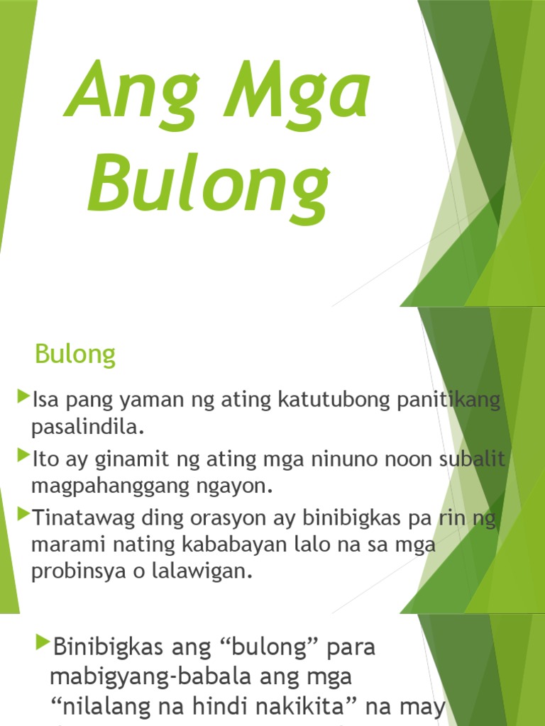 Ang Mga Bulong | PDF