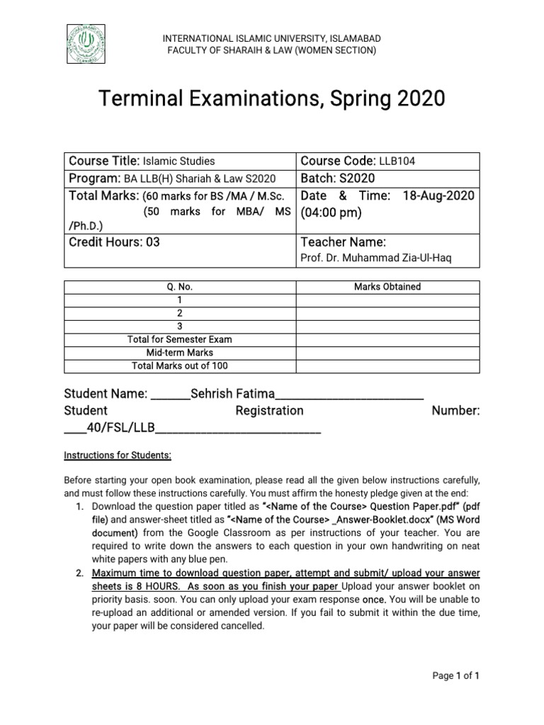 Sehrish Fatima Islamic Study | PDF
