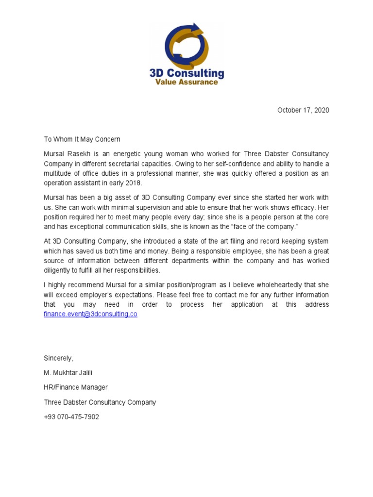 Letter of Recommendation For Office Assistant | PDF