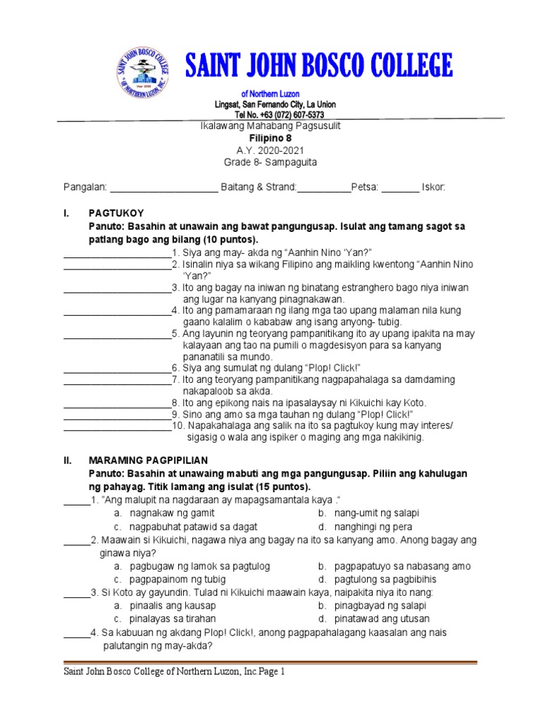 Filipino 8 Second Long Test | PDF