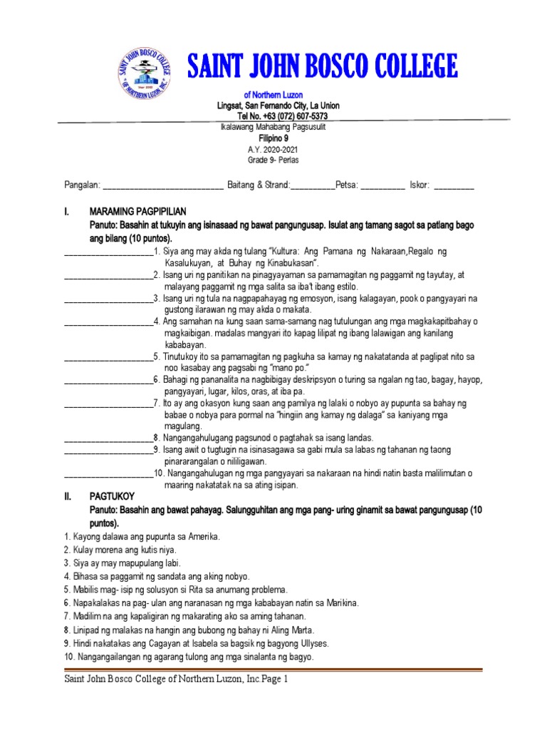 Filipino 9 Second Long Test | PDF