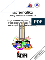Math1-Q1-Module 1 | PDF