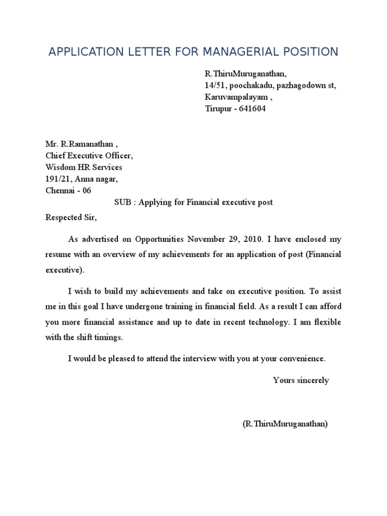 Application Letter For Managerial Position | PDF | Business