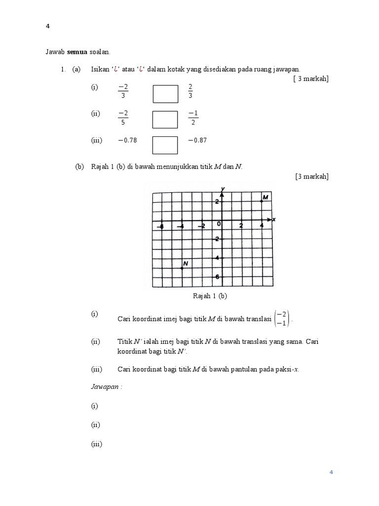 Pat Math KSSM f2 | PDF