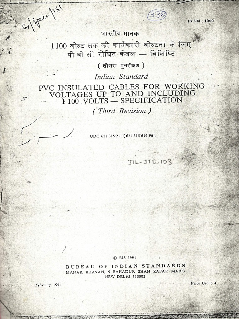 Is 694 - 1990 | PDF