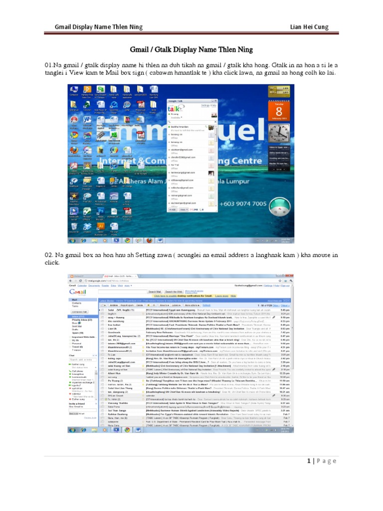 Change Gmail Display Name Guide | PDF