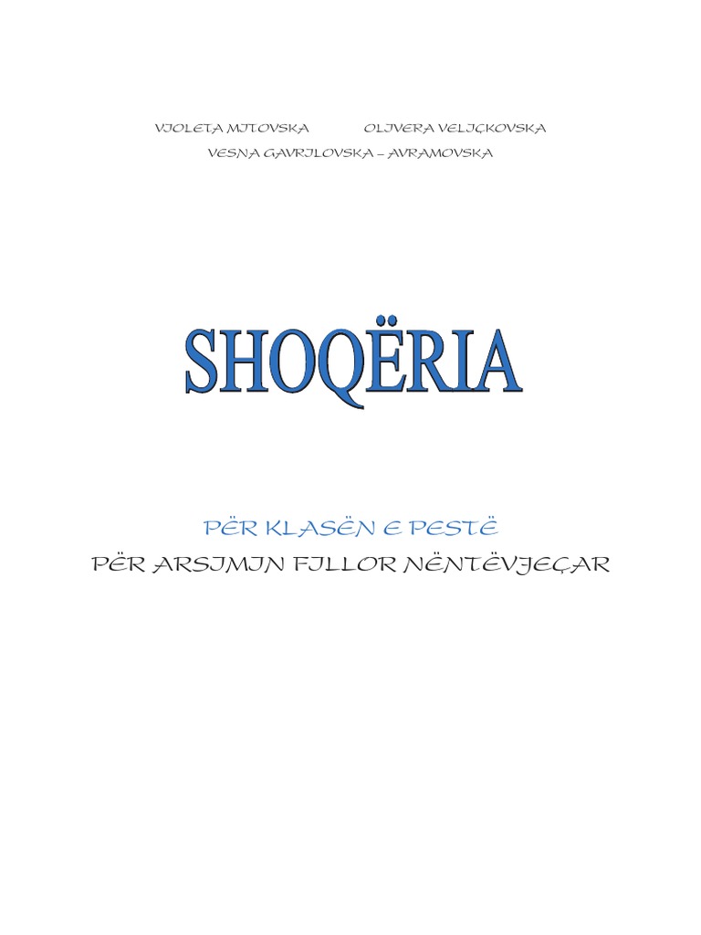 Shoqeria - 5 | PDF