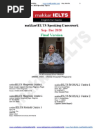 Makkar All Categories Cue Cards Jan-Apr 2026 | PDF