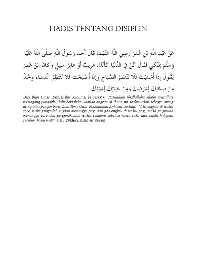 Hadits Tentang Disiplin | PDF