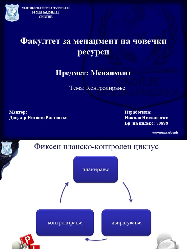 Primer Za Prezentacija | PDF