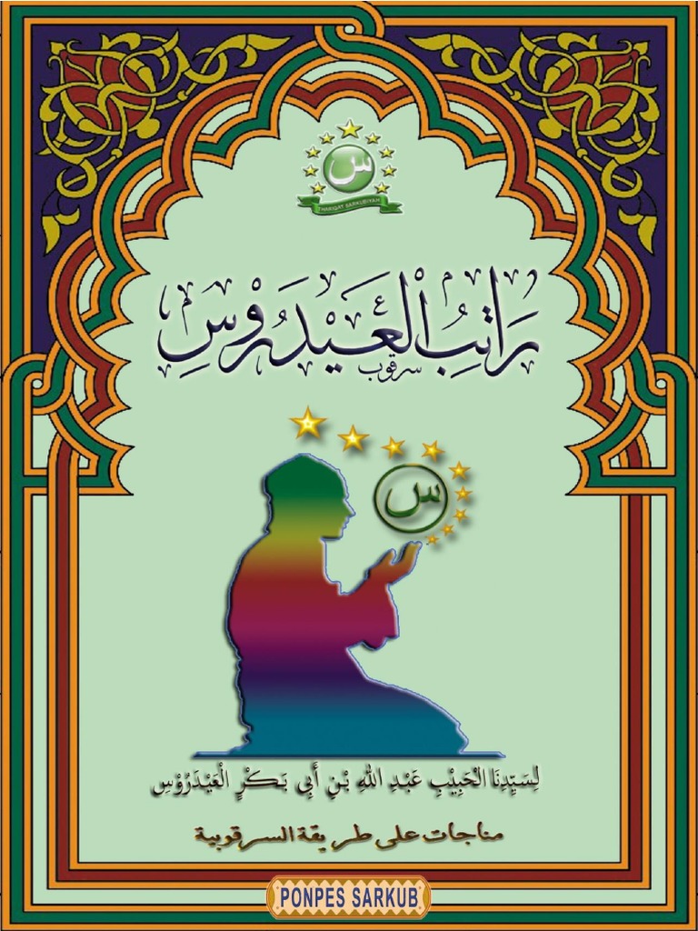 Ratib Aidrus - Sarkub PDF | PDF