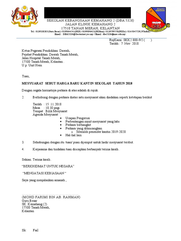 Surat Mesyuarat Pemilihan Penender | PDF