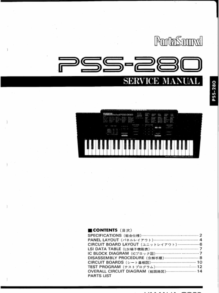 Yamaha PSS 280 | PDF