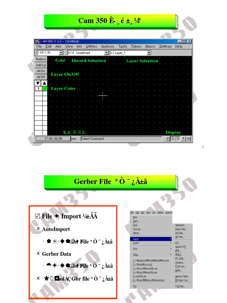 Cam350 Screen PDF | PDF
