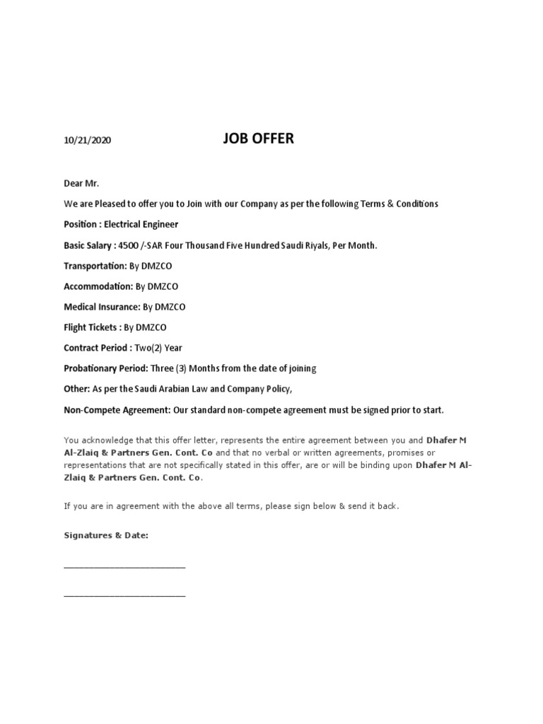 Job Offer | PDF