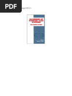 Contractor's Material and Test Certificate For Underground Piping | PDF ...