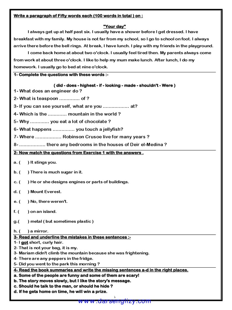 Bit by Bit Prep 2 Exercises | PDF | Meal | Chair