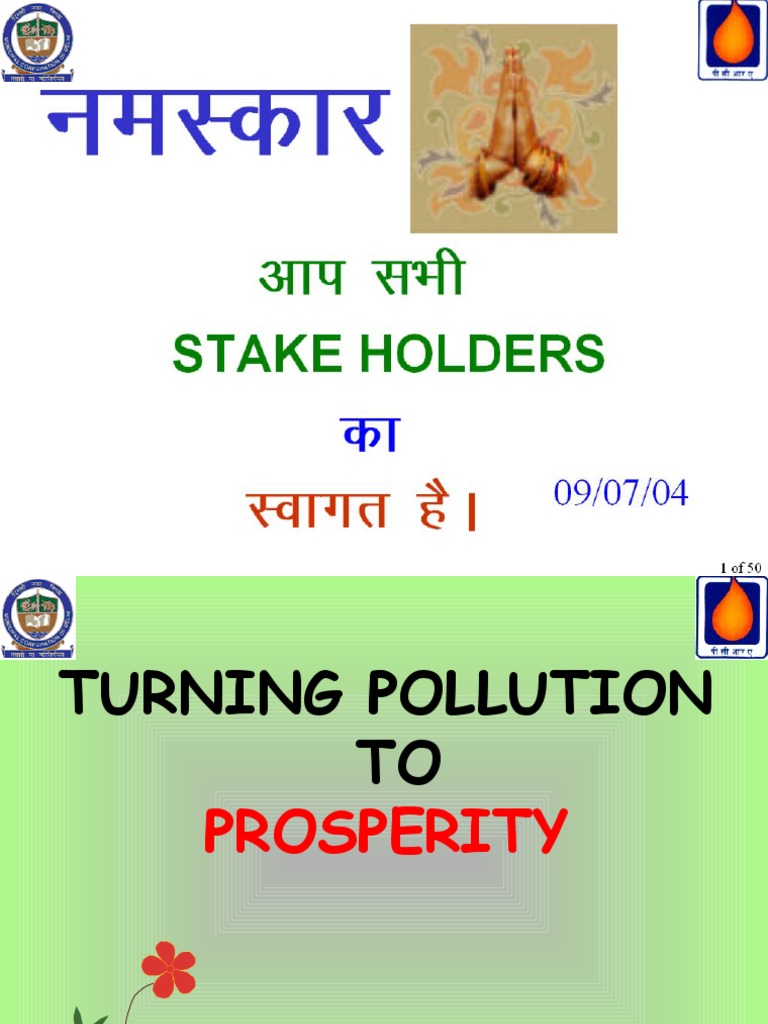 Ueldkj: Vki LHKH | PDF | Biodegradation | Agriculture