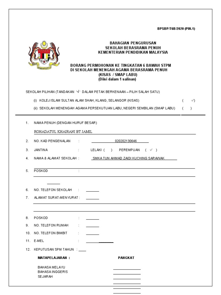 Borang Mohon Tingkatan 6 2020-KISAS SMAPLABU - Edit1 | PDF