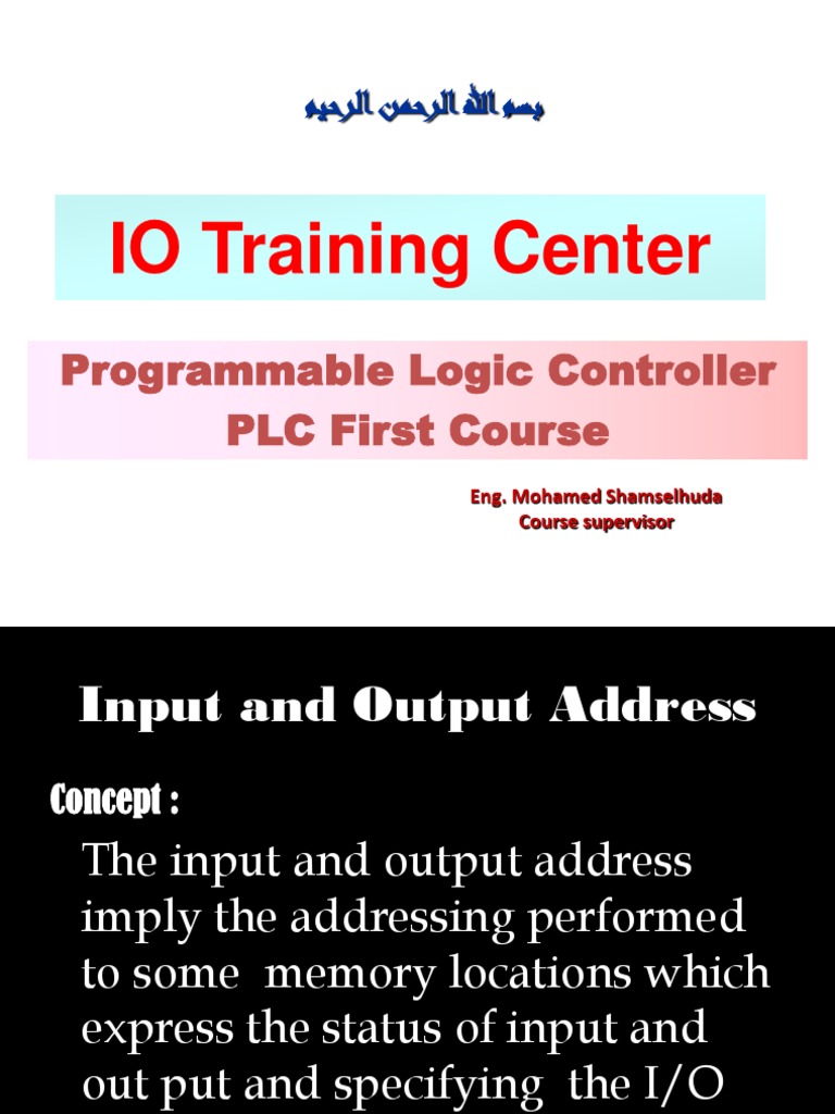 Lecture (4) Introduction To Programing | PDF