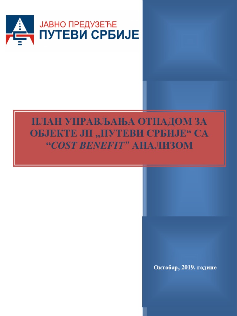 Plan Upravljanja Otpadom JPPS | PDF