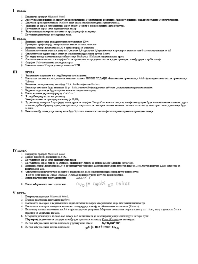 Vezbe Podesavanja I Fonta PDF | PDF