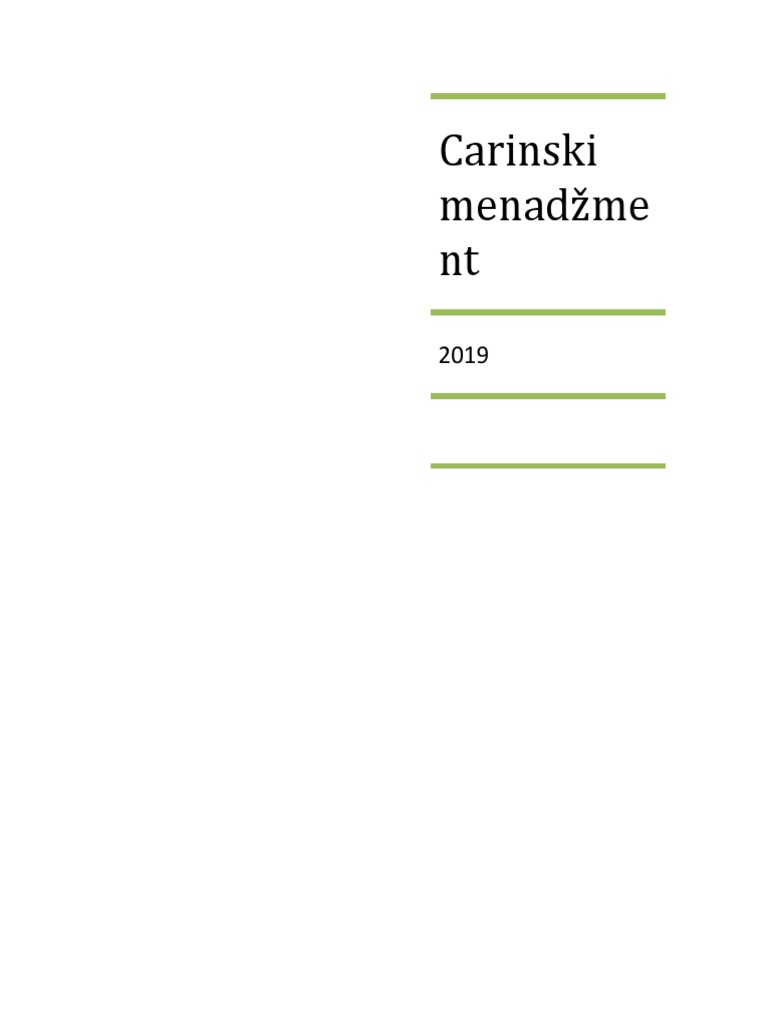 Carinski Menadzment Skripta | PDF