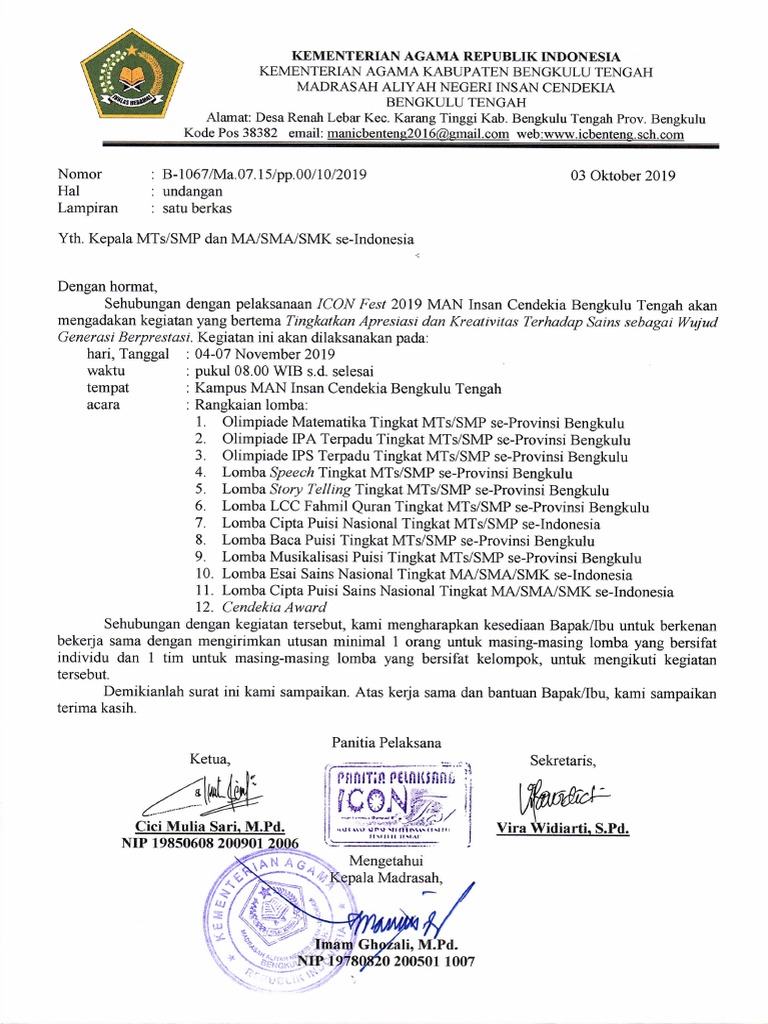 Surat & Juknis PDF | PDF