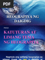 AP 8 Heograpiya NG Daigdig | PDF